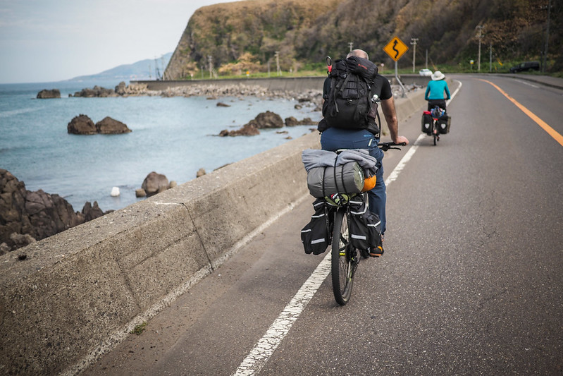 Japan- A Secret Cycling Paradise - BIKE Magazine